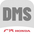 DEV广本售后DMS IPA for iOS(iPhone/iPad) Download - PGYER.COM