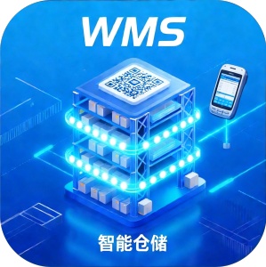 智能仓库V1.1 APK for Android Download - PGYER.COM