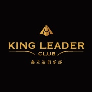 King Leader APK for Android Download - PGYER.COM