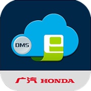 225广汽本田DMS IPA for iOS(iPhone/iPad) Download - PGYER.COM