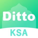 Ditto KSA IPA for iOS(iPhone/iPad) Download - PGYER.COM