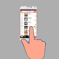 PMenu APK for Android Download - PGYER.COM