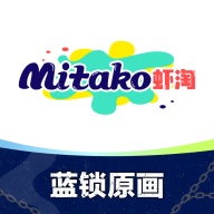 MITAKO虾淘 APK for Android Download - PGYER.COM