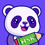 hsk_cert APK for Android Download - PGYER.COM