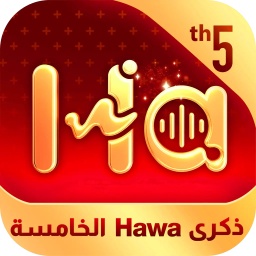 Hawa APK for Android Download - PGYER.COM